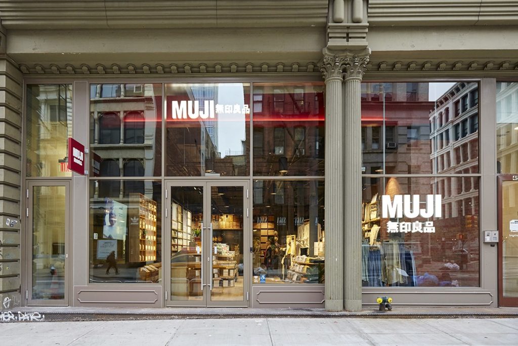 MUJI SOHO STORE GETS A REBOOT, JUST IN TIME FOR BRAND’S 10 YEAR US ...